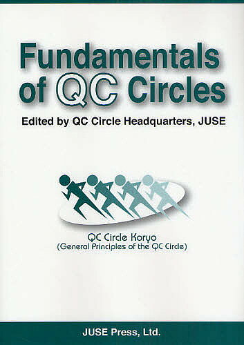 出版社日科技連出版社発売日2008年06月ISBN9784817192714ページ数89Pキーワードきゆーしーさーくるのきほんきゆーしーさーくるこうり キユーシーサークルノキホンキユーシーサークルコウリ きゆ−し−／さ−くる キユ−シ−／サ...