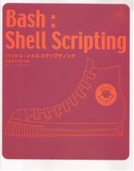 著者伊藤幸夫(著) 寒川陽美(著)出版社マイナビ出版発売日2005年08月ISBN9784839918712ページ数359Pキーワードばつしゆしえるすくりぷていんぐまいこむゆにつくすぶ バツシユシエルスクリプテイングマイコムユニツクスブ い...