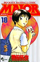 著者満田拓也(著)出版社小学館発売日1998年05月ISBN9784091251589ページ数179Pキーワード漫画 マンガ まんが めじやー18 メジヤー18 みつだ たくや ミツダ タクヤ BF88E9784091251589内容紹介▼...
