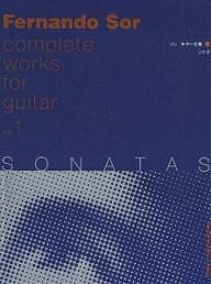 出版社現代ギター社発売日2004年05月ISBN9784874713013ページ数59Pキーワードそるぎたーぜんしゆう1そなた ソルギターゼンシユウ1ソナタ そる ふえるなんど SOR F ソル フエルナンド SOR F9784874713...