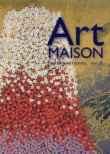 出版社麗人社発売日2008年03月ISBN9784860471002ページ数376Pキーワードあーとめぞんいんたーなしよなる12 アートメゾンインターナシヨナル12 がるしあ．ぐていえれす ぺどろ ガルシア．グテイエレス ペドロ978486...