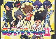 出版社MARo編集部発売日2007年07月ISBN9784861171109ページ数1冊（ページ付なし）キーワード漫画 マンガ まんが ぶらつどおぶぼんごりあん2ぶらつどおぶヴおんごりあ ブラツドオブボンゴリアン2ブラツドオブヴオンゴリア9...