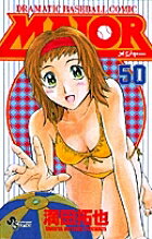 著者満田拓也(著)出版社小学館発売日2004年10月ISBN9784091265500ページ数182Pキーワード漫画 マンガ まんが めじやー50 メジヤー50 みつだ たくや ミツダ タクヤ BF88E9784091265500内容紹介プ...