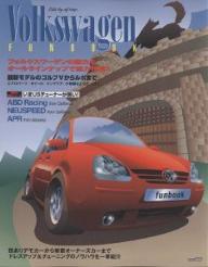 出版社交通タイムス社発売日2004年08月ISBN9784875144861キーワードふおるくすわーげんふあんぶつくVOLKSWAGEN フオルクスワーゲンフアンブツクVOLKSWAGEN9784875144861