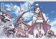 著者天野こずえ(著)出版社マッグガーデン発売日2004年09月ISBN9784861270628ページ数174Pキーワード漫画 マンガ まんが ありあ5ARIA5ぶれいどこみつくすBLADE アリア5ARIA5ブレイドコミツクスBLADE ...