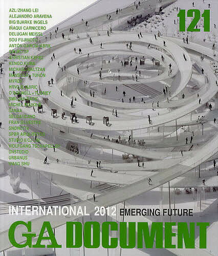 出版社エーディーエー・エディタ・トーキョー発売日2012年05月ISBN9784871402811ページ数203Pキーワードじーえーどきゆめんと121GADOCUMENT12 ジーエードキユメント121GADOCUMENT129784871...