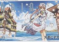著者天野こずえ(著)出版社マッグガーデン発売日2003年08月ISBN9784901926713ページ数173Pキーワード漫画 マンガ まんが ありあ3ARIA3ぶれいどこみつくすBLADE アリア3ARIA3ブレイドコミツクスBLADE ...