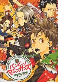 出版社ふゅーじょんぷ発売日2005年02月ISBN9784893934260キーワード漫画 マンガ まんが ばんびーのましんがんず1ぽーばつくすPOEBACK バンビーノマシンガンズ1ポーバツクスPOEBACK あんそろじ− アンソロジ− ...