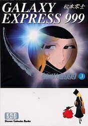 ※商品画像はイメージや仮デザインが含まれている場合があります。帯の有無など実際と異なる場合があります。著者松本零士(著)出版社少年画報社発売日1994年05月ISBN9784785946630ページ数305Pキーワード漫画 マンガ まんが ...