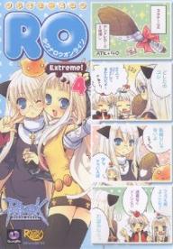 出版社KADOKAWA（エンターブレイン）発売日2007年06月ISBN9784757736016ページ数109Pキーワード漫画 マンガ まんが まじきゆーよんこまらぐなろくおんらいんえくすとりー マジキユーヨンコマラグナロクオンラインエク...