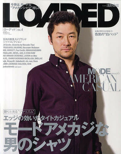 出版社メディアボーイ発売日2012年05月ISBN9784863881136ページ数143Pキーワード美容 ろーでつど4LOADED4めでいあぼーいむつく ローデツド4LOADED4メデイアボーイムツク9784863881136