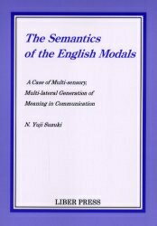 著者鈴木佑治(著)出版社リーベル出版発売日2002年10月ISBN9784897986272ページ数196PキーワードざせまんていくすおぶじいんぐりつしゆもだるずSEM ザセマンテイクスオブジイングリツシユモダルズSEM すずき ゆうじ ス...