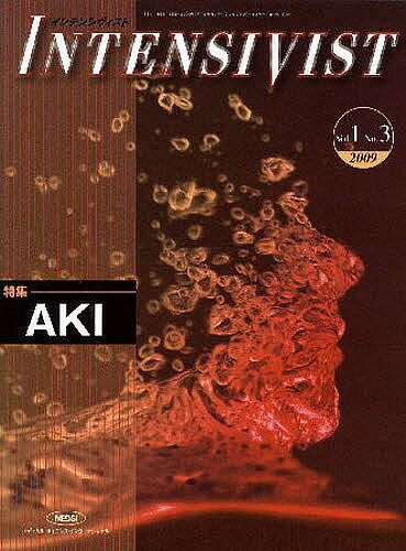 出版社メディカル・サイエンス・インターナショナル発売日2009年07月ISBN9784895925938ページ数P427〜669キーワードいんてんしヴいすと1ー3（2009）とくしゆうえー インテンシヴイスト1ー3（2009）トクシユウエー...