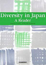 出版社金星堂発売日2007年01月ISBN9784764738300ページ数84Pキーワードあめりかじんのめからみたにほんの アメリカジンノメカラミタニホンノ うちだ ぱめら いわぶち でぼ ウチダ パメラ イワブチ デボ978476473...