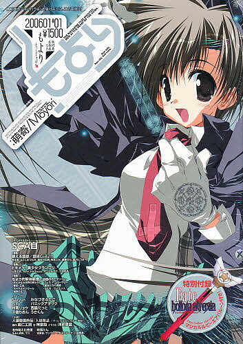 出版社文苑堂発売日2006年01月ISBN9784902688061キーワード漫画 マンガ まんが もより1 モヨリ19784902688061