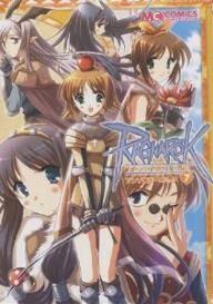 著者メディアミックス書籍部(編)出版社KADOKAWA（エンターブレイン）発売日2003年12月ISBN9784757716407ページ数143Pキーワード漫画 マンガ まんが らぐなろくおんらいんあんそろじーこみつく7まじきゆ ラグナロク...
