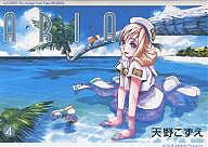著者天野こずえ(著)出版社マッグガーデン発売日2004年03月ISBN9784861270161ページ数173Pキーワード漫画 マンガ まんが ありあ4ARIA4ぶれいどこみつくすBLADE アリア4ARIA4ブレイドコミツクスBLADE ...