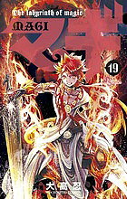 著者大高忍(著)出版社小学館発売日2013年10月ISBN9784091244536ページ数189Pキーワード漫画 マンガ まんが まぎ19 マギ19 おおたか しのぶ オオタカ シノブ BF1327E9784091244536内容紹介地獄...