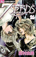 著者田村由美(著)出版社小学館発売日2014年01月ISBN9784091355805ページ数188Pキーワード漫画 マンガ まんが せぶんしーず26 セブンシーズ26 たむら ゆみ タムラ ユミ BF608E9784091355805内容...