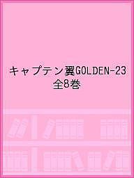 著者高橋陽一(著)出版社集英社発売日2012年01月ISBN9784086179461キーワード漫画 マンガ まんが A A A A9784086179461