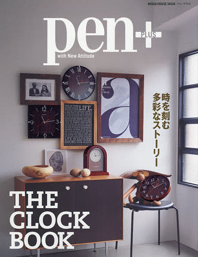 出版社CEメディアハウス発売日2015年08月ISBN9784484147123ページ数98Pキーワード美容 ぺんぷらすPEN＋ときおきざむたさい ペンプラスPEN＋トキオキザムタサイ9784484147123
