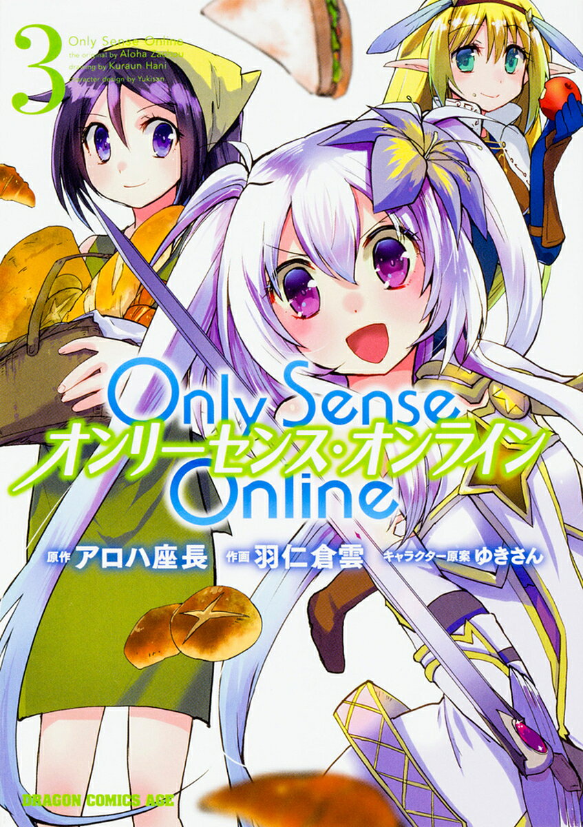 ※商品画像はイメージや仮デザインが含まれている場合があります。帯の有無など実際と異なる場合があります。著者アロハ座長(原作) 羽仁倉雲(作画)出版社KADOKAWA発売日2016年05月ISBN9784040708799ページ数148Pキー...