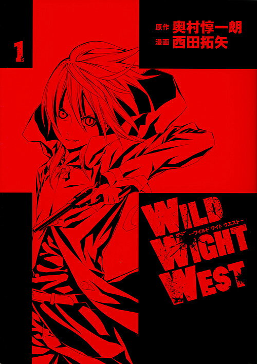 著者奥村惇一朗(原作) 西田拓矢(漫画)出版社講談社発売日2017年11月ISBN9784065103371ページ数1冊キーワード漫画 マンガ まんが わいるどわいとうえすと1 ワイルドワイトウエスト1 おくむら じゆんいちろう にし オク...