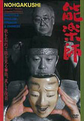 出版社ワック発売日2004年02月ISBN9784898312247キーワードでいーヴいでいーのうがくしDVDでいーぶいでいー デイーヴイデイーノウガクシDVDデイーブイデイー9784898312247