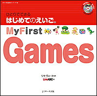 著者リサ・ヴォート(監修) LiveABC(編)出版社Jリサーチ出版発売日2017年11月ISBN9784863923638ページ数94Pキーワードひとりでできるはじめてのえいご8 ヒトリデデキルハジメテノエイゴ8 ヴお−と りさ VOGT...