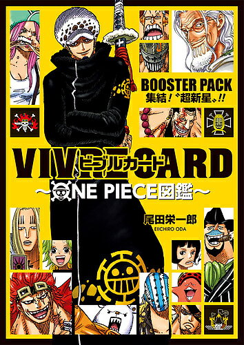 出版社集英社発売日2018年10月ISBN9784089083222キーワード漫画 マンガ まんが ぶーすたーぱつくしゆうけつちようしんせいBOOST ブースターパツクシユウケツチヨウシンセイBOOST おだ えいいちろう オダ エイイチロ...