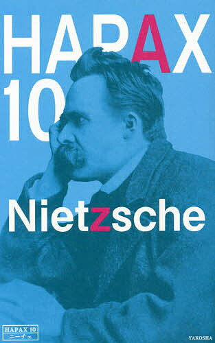著者HAPAX(編)出版社夜光社発売日2018年11月ISBN9784906944163ページ数218Pキーワードはぱつくす10 ハパツクス10 はぱつくす ハパツクス9784906944163目次ギリシャのアナキズム2018/自律か、無か...
