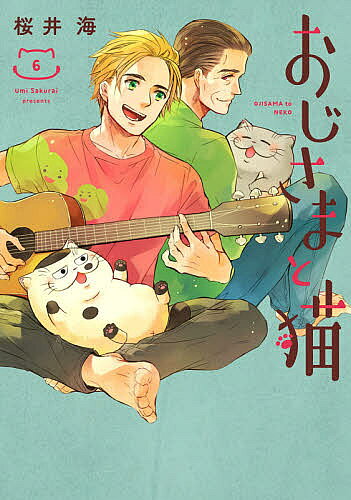 著者桜井海(著)出版社スクウェア・エニックス発売日2020年12月ISBN9784757569218キーワードとくそうばんおじさまとねこ6えすいーこみつくす トクソウバンオジサマトネコ6エスイーコミツクス さくらい うみ サクライ ウミ97...