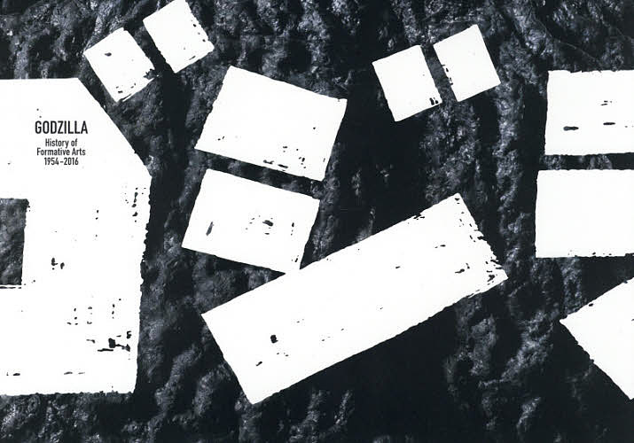 著者岸川靖(企画・監修) 中本那由子(構成)出版社パイインターナショナル発売日2021年04月ISBN9784756254306ページ数1冊（ページ付なし）キーワードごじらひすとりーおぶふおーまていヴあーつせんきゆう ゴジラヒストリーオブフ...