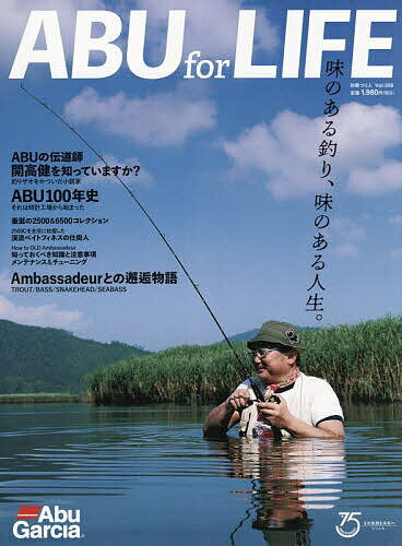 ※商品画像はイメージや仮デザインが含まれている場合があります。帯の有無など実際と異なる場合があります。出版社つり人社発売日2021年11月ISBN9784864476133ページ数129PキーワードあぶふおーらいふABUFORLIFEあじ ...