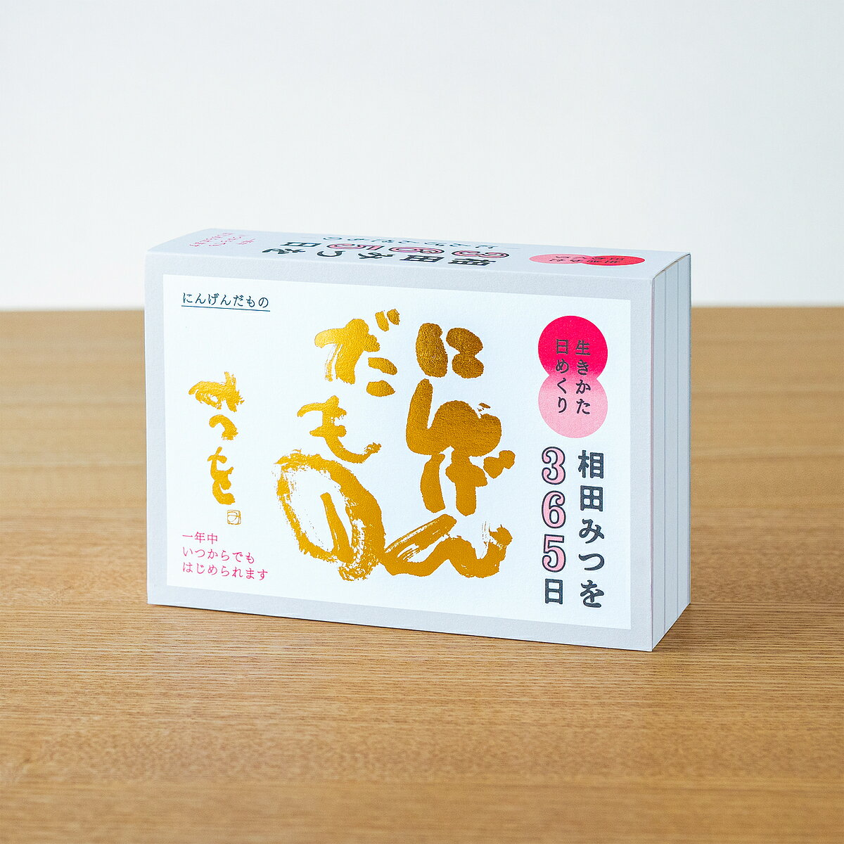 ※商品画像はイメージや仮デザインが含まれている場合があります。帯の有無など実際と異なる場合があります。出版社文響社発売日2022年10月ISBN9784866514659キーワードいきかたひめくりあいだみつおひめくり365にち イキカタヒメ...