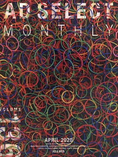 著者リブラ出版(編集)出版社リブラ出版発売日2020年03月ISBN9784909674340ページ数152Pキーワードげつかんあどせれくと136（2020ー4） ゲツカンアドセレクト136（2020ー4） りぶら／しゆつぱん リブラ／シユ...