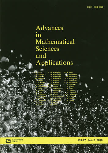 出版社学校図書発売日2018年11月ISBN9784762506727ページ数P193〜437キーワードあどヴあんしずいんませまていかるさいえんしずあんど アドヴアンシズインマセマテイカルサイエンシズアンド9784762506727