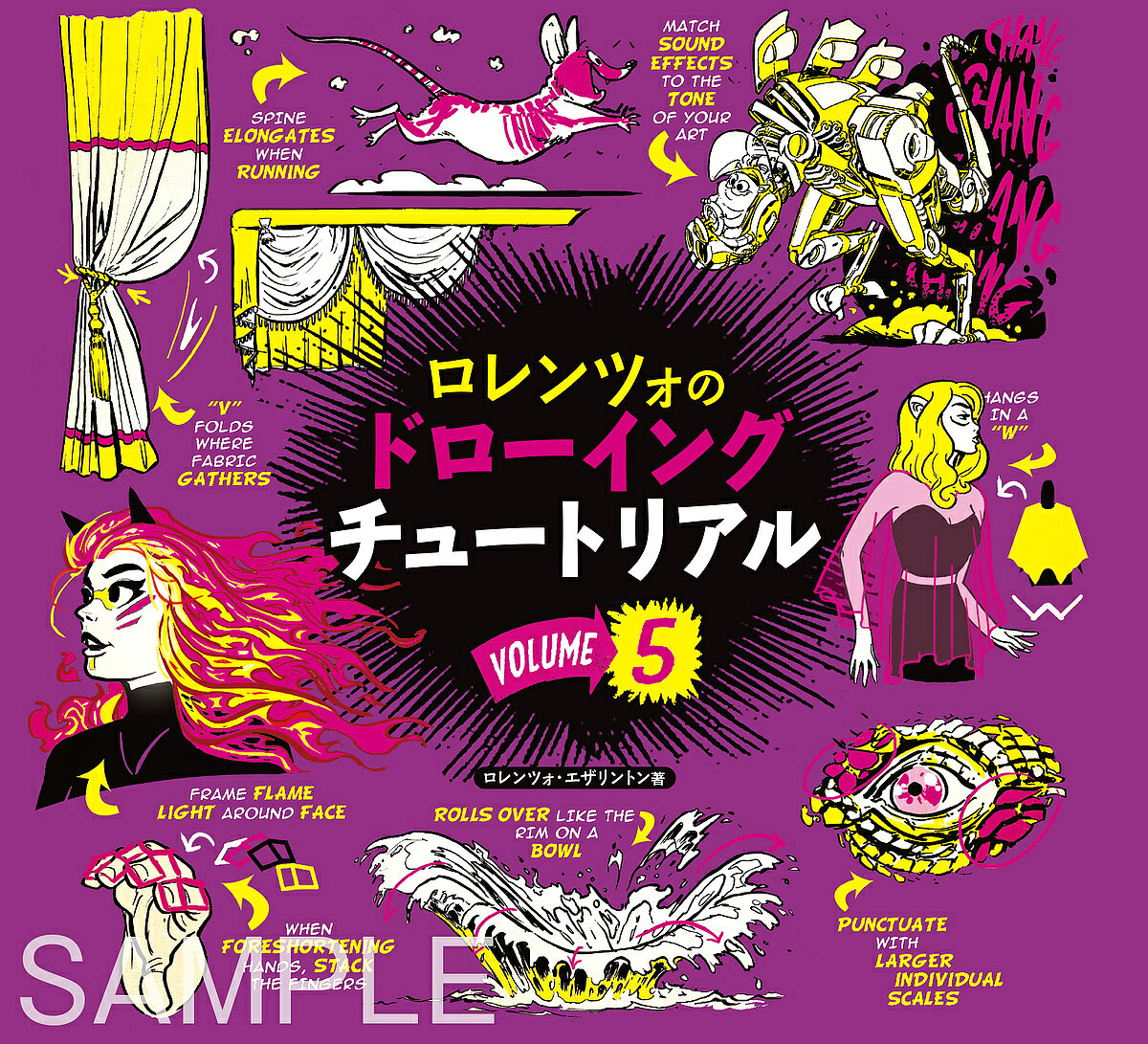 ※商品画像はイメージや仮デザインが含まれている場合があります。帯の有無など実際と異なる場合があります。著者ロレンツォ・エザリントン(著) 瀧下哉代(訳)出版社ボーンデジタル発売日2023年11月ISBN9784862465481ページ数18...