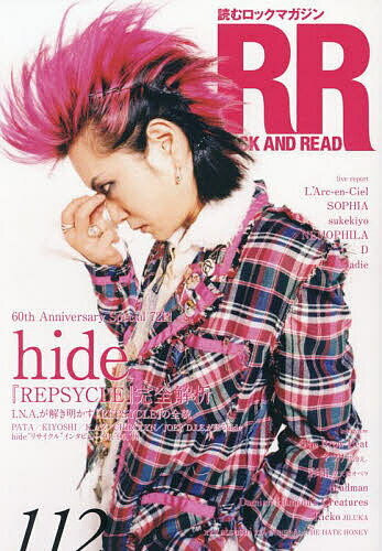 ※商品画像はイメージや仮デザインが含まれている場合があります。帯の有無など実際と異なる場合があります。出版社シンコーミュージック・エンタテイメント発売日2024年05月ISBN9784401772353ページ数224Pキーワードろつくあんど...