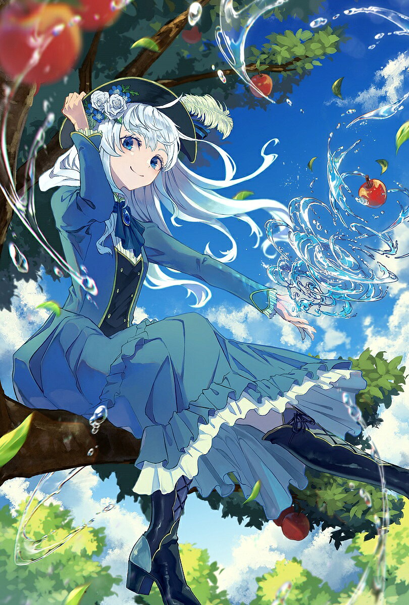 ※商品画像はイメージや仮デザインが含まれている場合があります。帯の有無など実際と異なる場合があります。著者斎木リコ(著)出版社KADOKAWA発売日2024年08月ISBN9784040752532ページ数310Pキーワードいえおおいだされ...