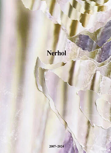 著者Nerhol(作) Nerhol(ほか編集) 伊藤俊治(ほか執筆)出版社国書刊行会発売日2024年09月ISBN9784336076861ページ数215Pキーワードねるほるとうえんていおーせヴんとうえんていとうえん ネルホルトウエンテイ...