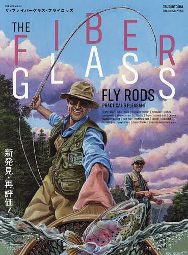 ※商品画像はイメージや仮デザインが含まれている場合があります。帯の有無など実際と異なる場合があります。出版社つり人社発売日2025年03月ISBN9784864476560ページ数162Pキーワードざふあいばーぐらすふらいろつずべつさつつり...