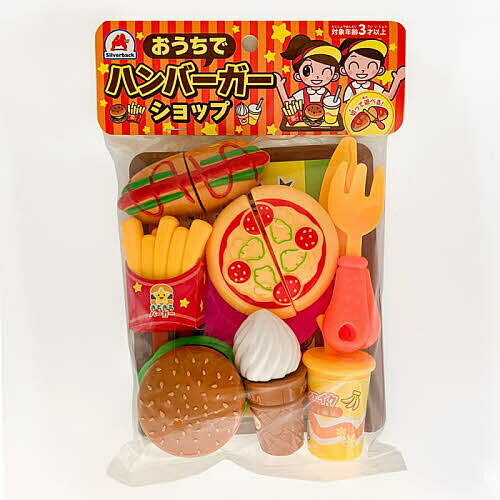 ※商品画像はイメージや仮デザインが含まれている場合があります。帯の有無など実際と異なる場合があります。出版社シルバーバック発売日2025年04月ISBN9784861489211キーワードごつこあそびおうちではんばーがーしよつぷ ゴツコアソ...