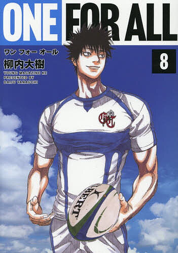 ※商品画像はイメージや仮デザインが含まれている場合があります。帯の有無など実際と異なる場合があります。著者柳内大樹(著)出版社講談社発売日2025年11月ISBN9784065414057ページ数1冊キーワード漫画 マンガ まんが わんふお...