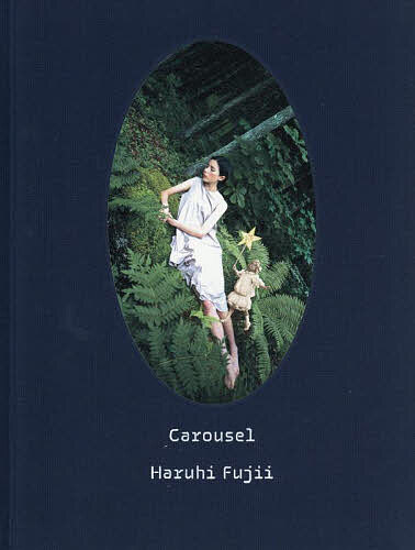 ※商品画像はイメージや仮デザインが含まれている場合があります。帯の有無など実際と異なる場合があります。著者藤井春日(撮影)出版社草枕社発売日2025年10月ISBN9784990803568ページ数79PキーワードかるーせるCAROUSEL...