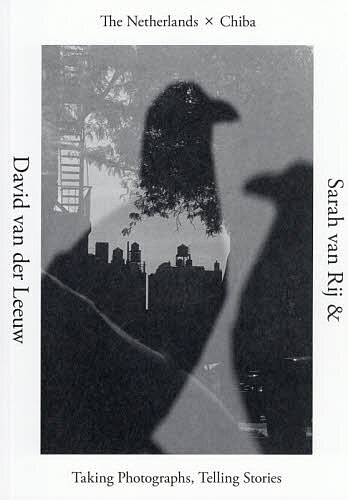 ※商品画像はイメージや仮デザインが含まれている場合があります。帯の有無など実際と異なる場合があります。出版社赤々舎発売日2025年11月ISBN9784865412161キーワードおらんだちばとるものがたる オランダチバトルモノガタル さら...