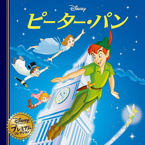 ※商品画像はイメージや仮デザインが含まれている場合があります。帯の有無など実際と異なる場合があります。出版社うさぎ出版発売日2026年01月ISBN9784522487112ページ数1冊（ページ付なし）キーワードプレゼント ギフト 誕生日 ...