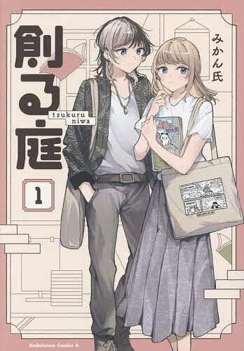 ※商品画像はイメージや仮デザインが含まれている場合があります。帯の有無など実際と異なる場合があります。著者みかん氏(著)出版社KADOKAWA発売日2026年05月ISBN9784041174678ページ数208Pキーワード漫画 マンガ ま...