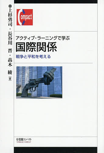 ※商品画像はイメージや仮デザインが含まれている場合があります。帯の有無など実際と異なる場合があります。著者福村雄一(編・著)出版社Gakken発売日2026年05月30日ISBN9784641149625キーワードビジネス書 しゅうかつくえ...