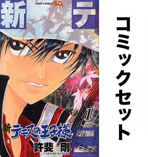 ※商品画像はイメージや仮デザインが含まれている場合があります。帯の有無など実際と異なる場合があります。出版社集英社発売日2026年02月キーワード漫画 マンガ まんが A A A A08246728